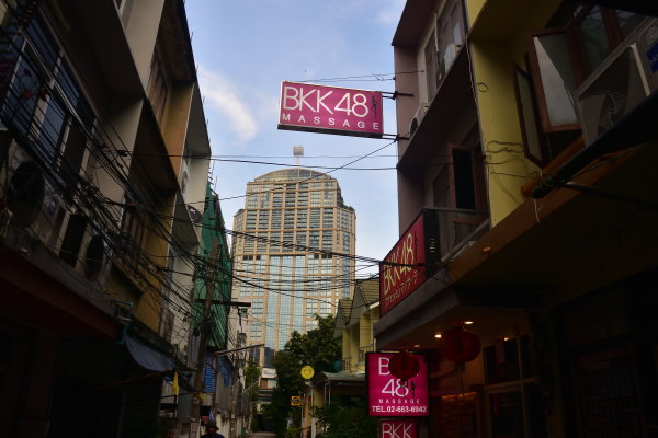 バンコクのBKK48マッサージに行ってみたーポーランドドイツ旅行その19 | すこっちの独身旅行記