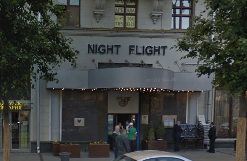 モスクワのナイトフライト Night Flightに行ってみた – 2019年7月モスクワ旅行 | すこっちの独身旅行記